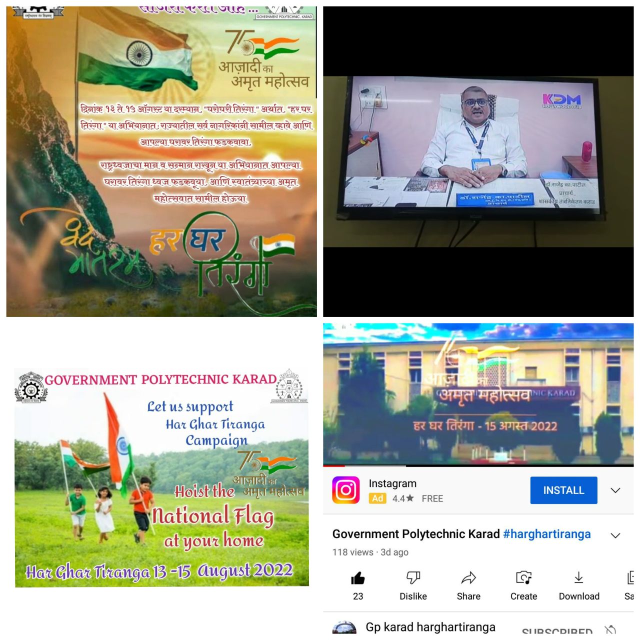 Co-Curricular & Extra-Curricular Activities – Department Of Electronics ...